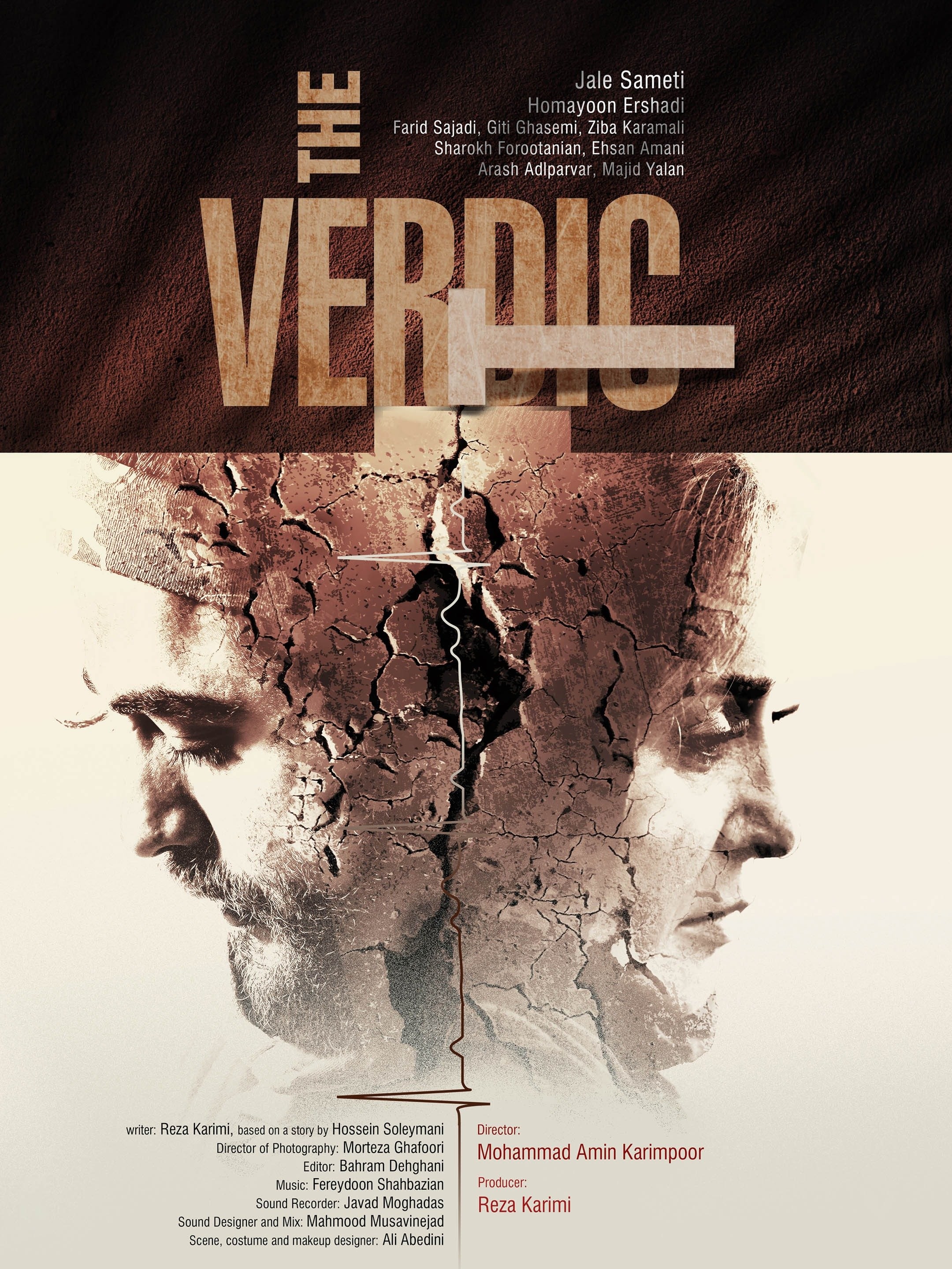 The Verdict | Rotten Tomatoes