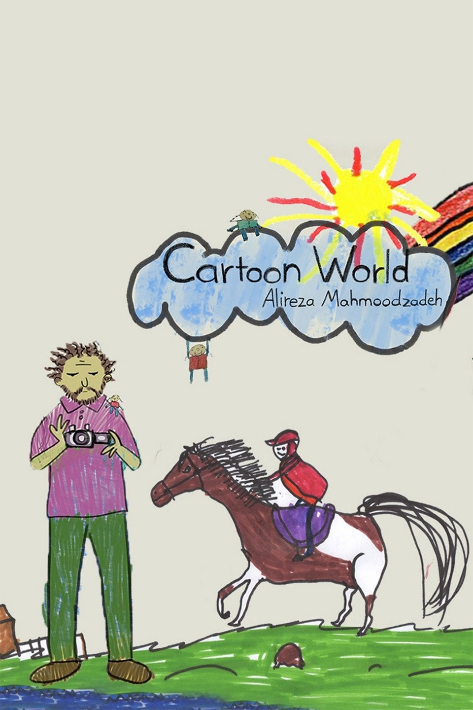 Cartoon World Pictures | Rotten Tomatoes