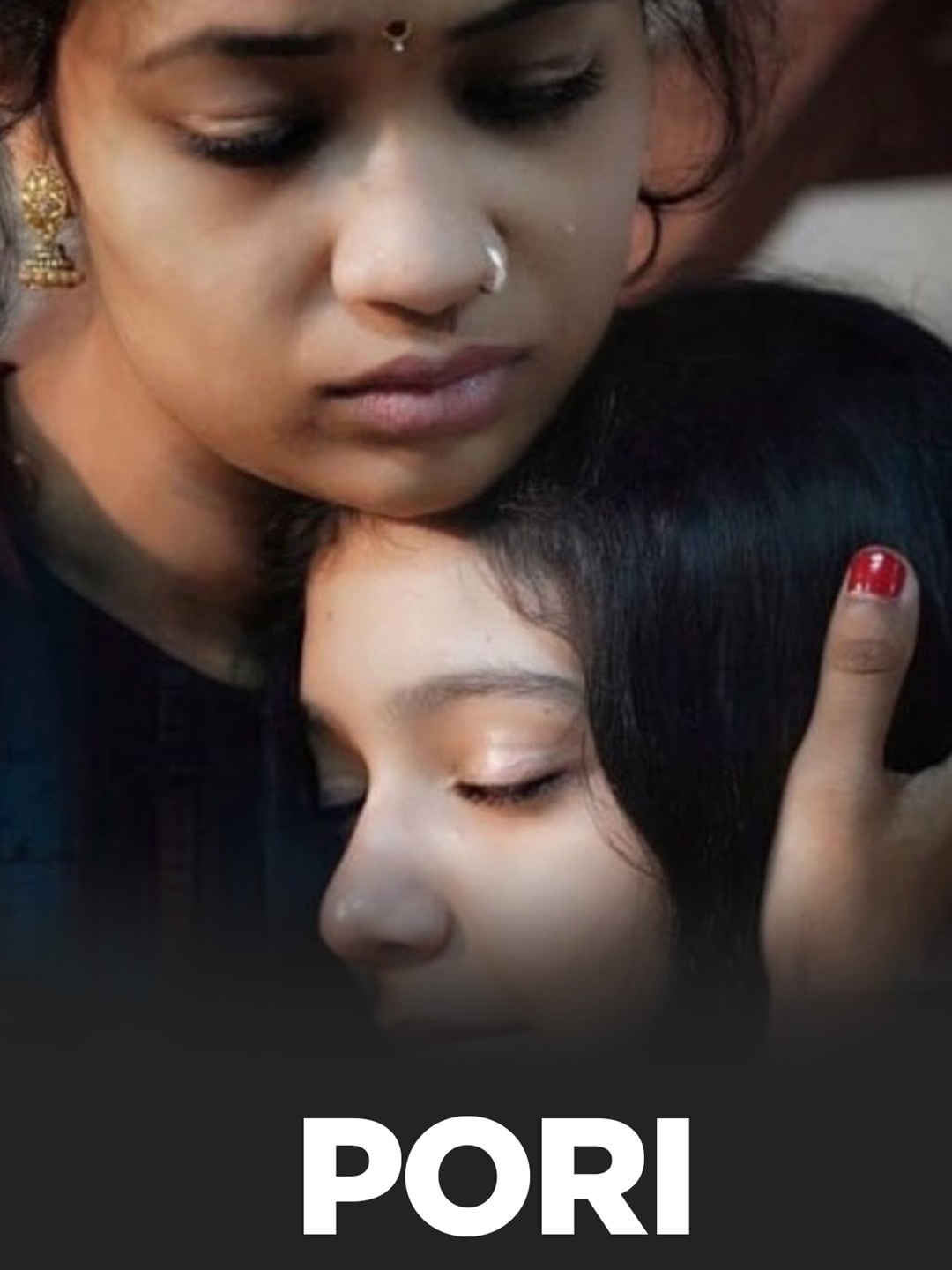 Pori Pictures | Rotten Tomatoes