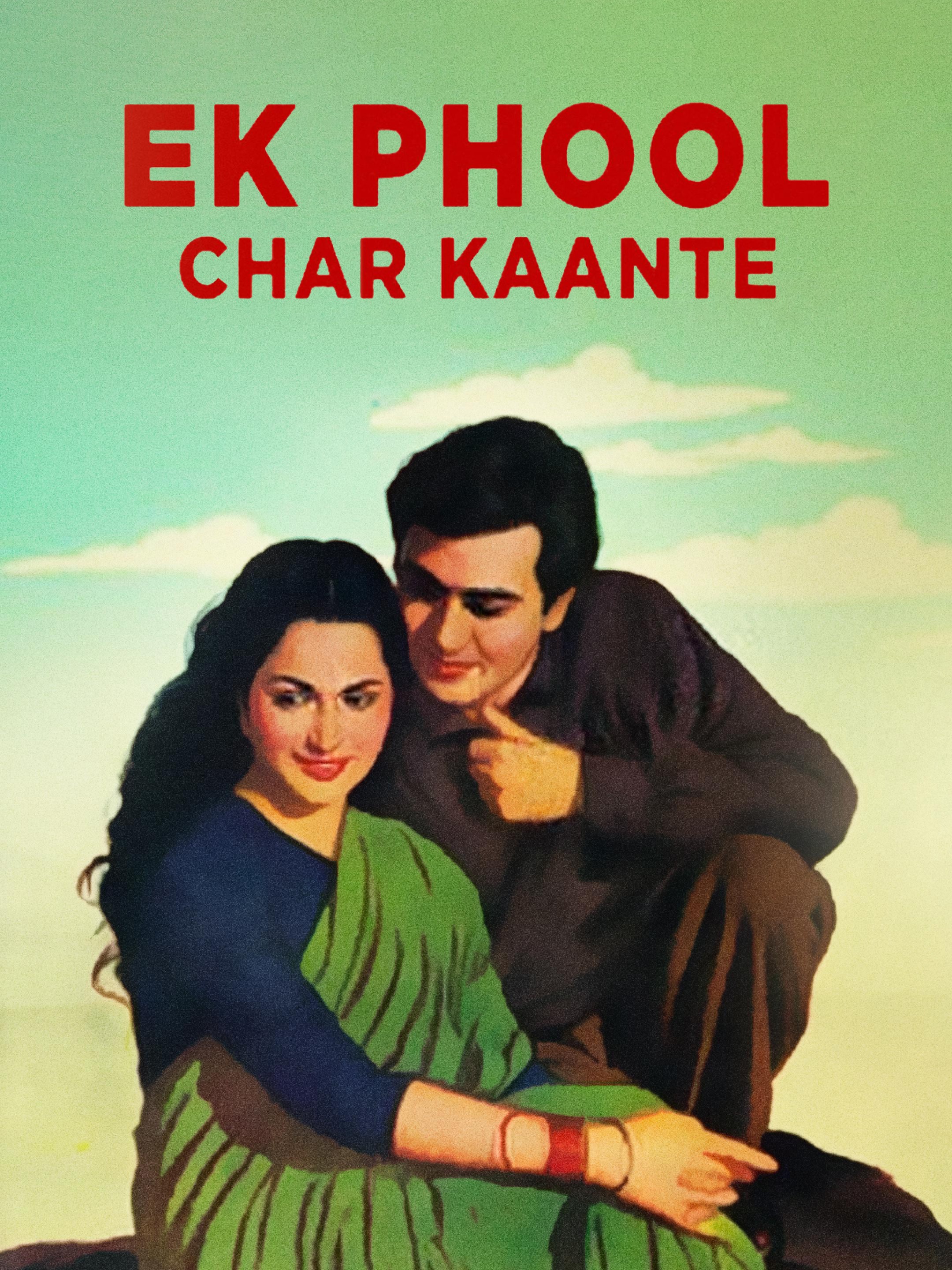 Ek Phool Char Kante | Rotten Tomatoes