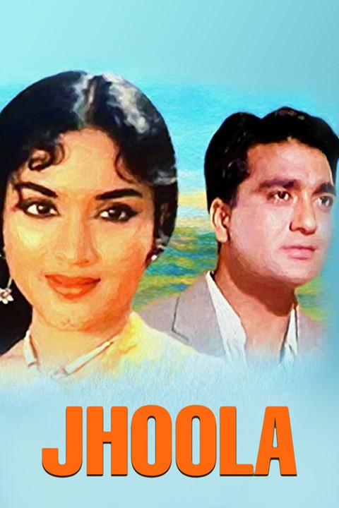 Jhoola | Rotten Tomatoes