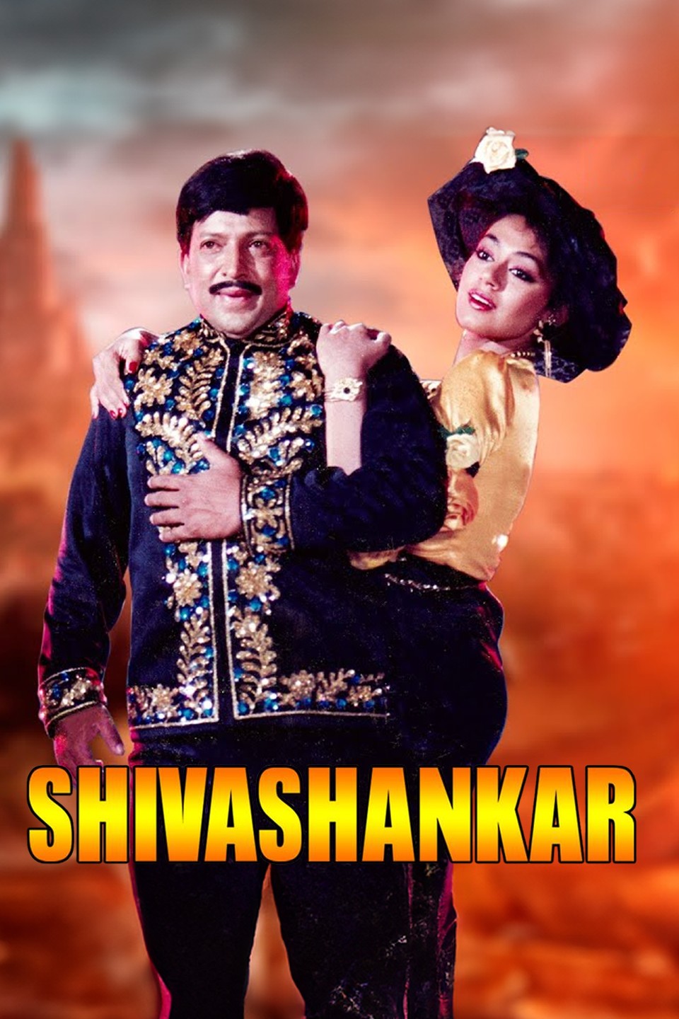 Shivashankar | Rotten Tomatoes