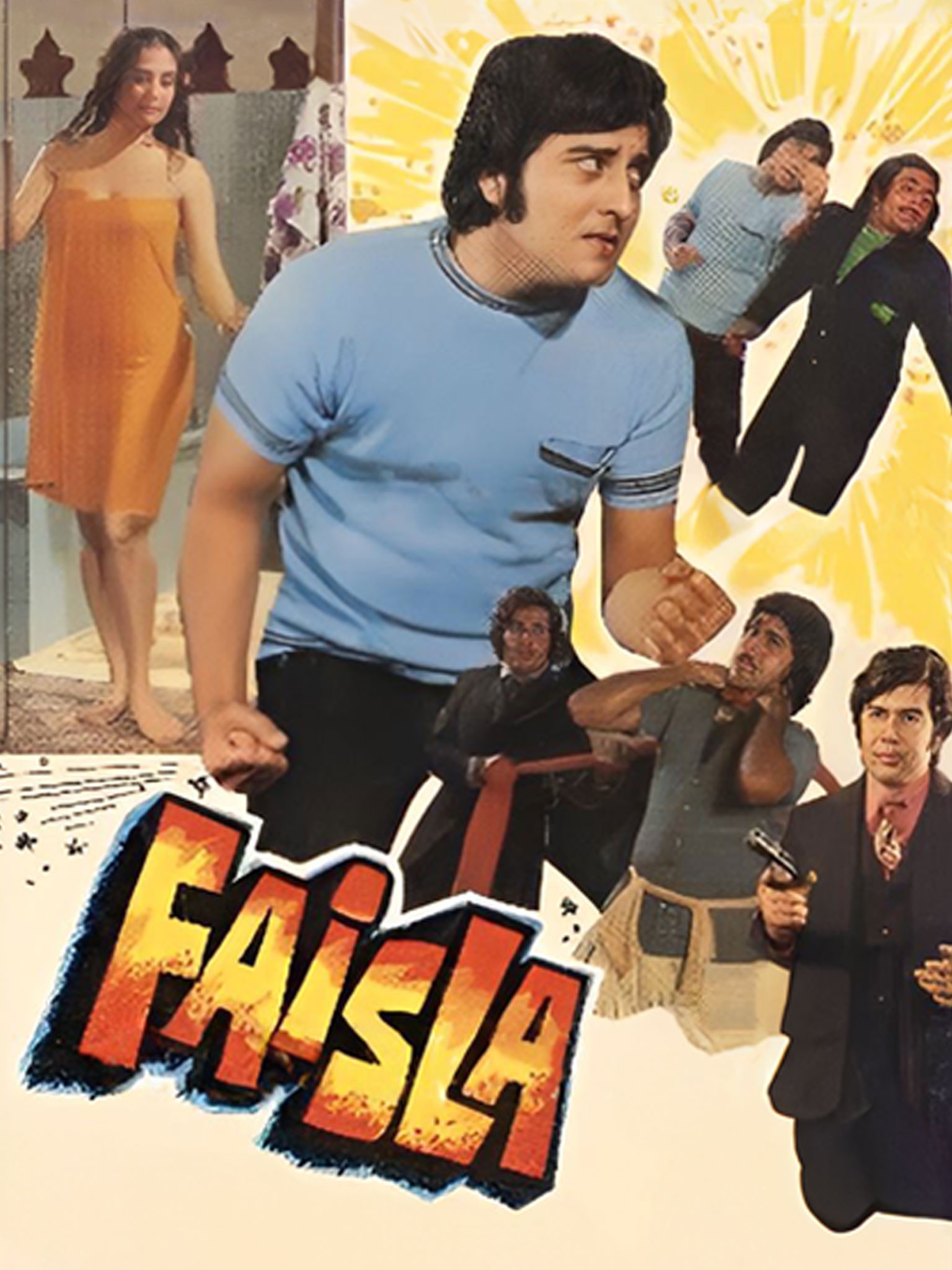 Faisla Pictures | Rotten Tomatoes