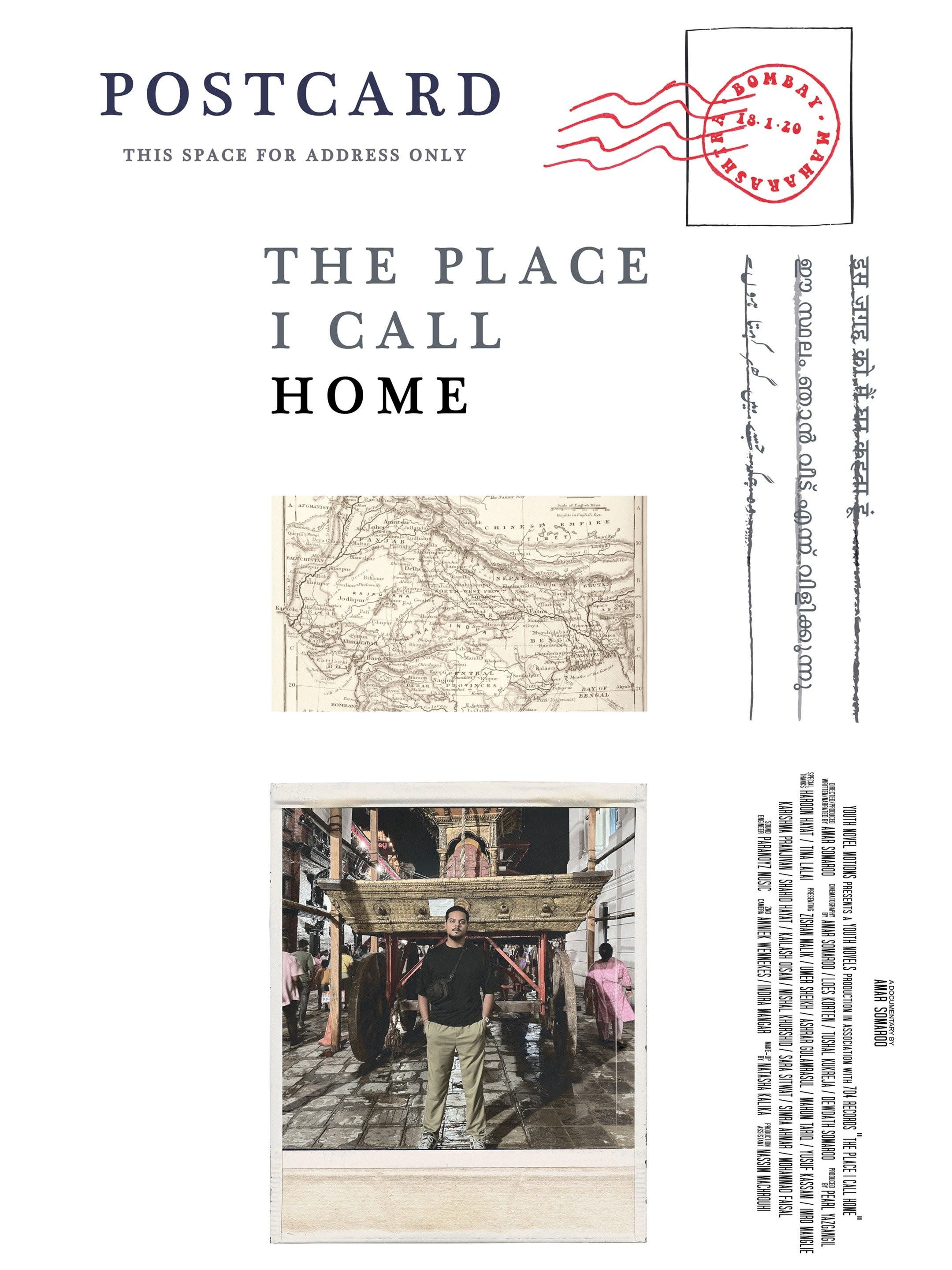 The Place I Call Home Pictures | Rotten Tomatoes