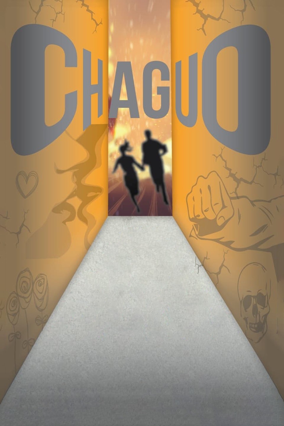 Chaguo | Rotten Tomatoes