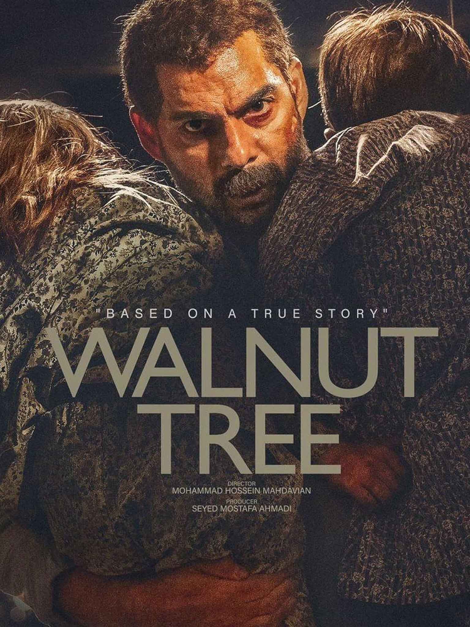 Walnut Tree Pictures | Rotten Tomatoes