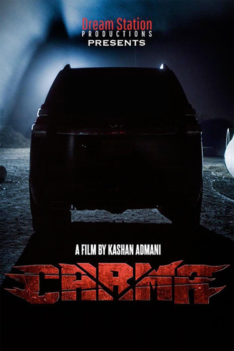 Carma Pictures | Rotten Tomatoes