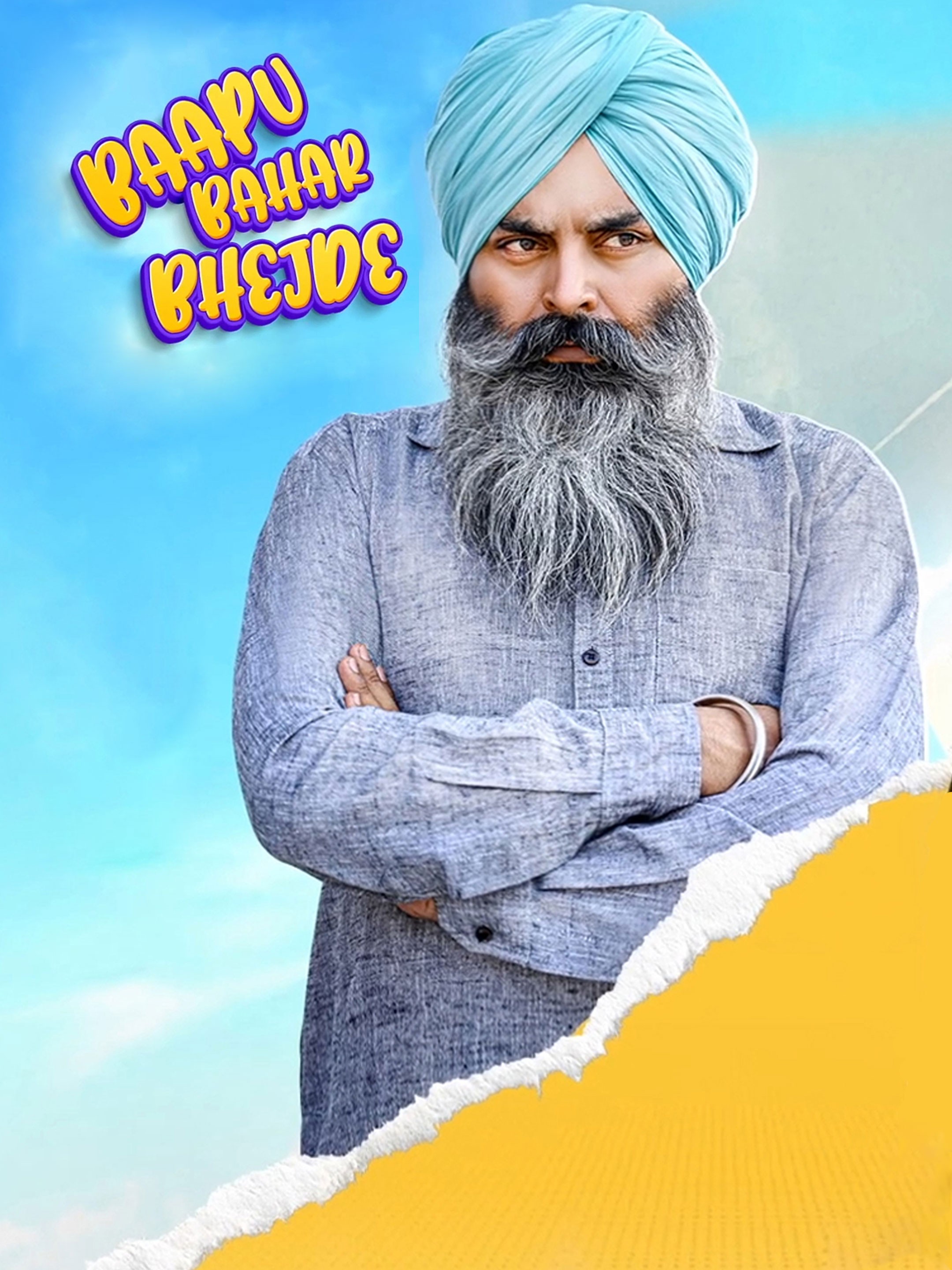 Baapu Bahar Bhejde Pictures | Rotten Tomatoes