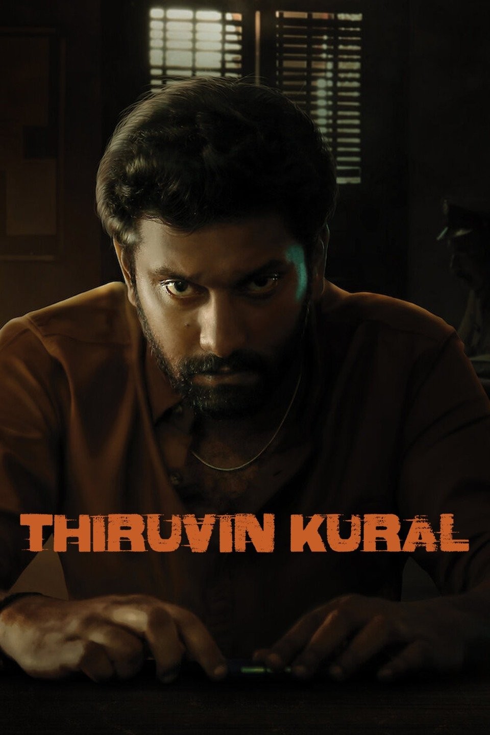 Thiruvin Kural | Rotten Tomatoes