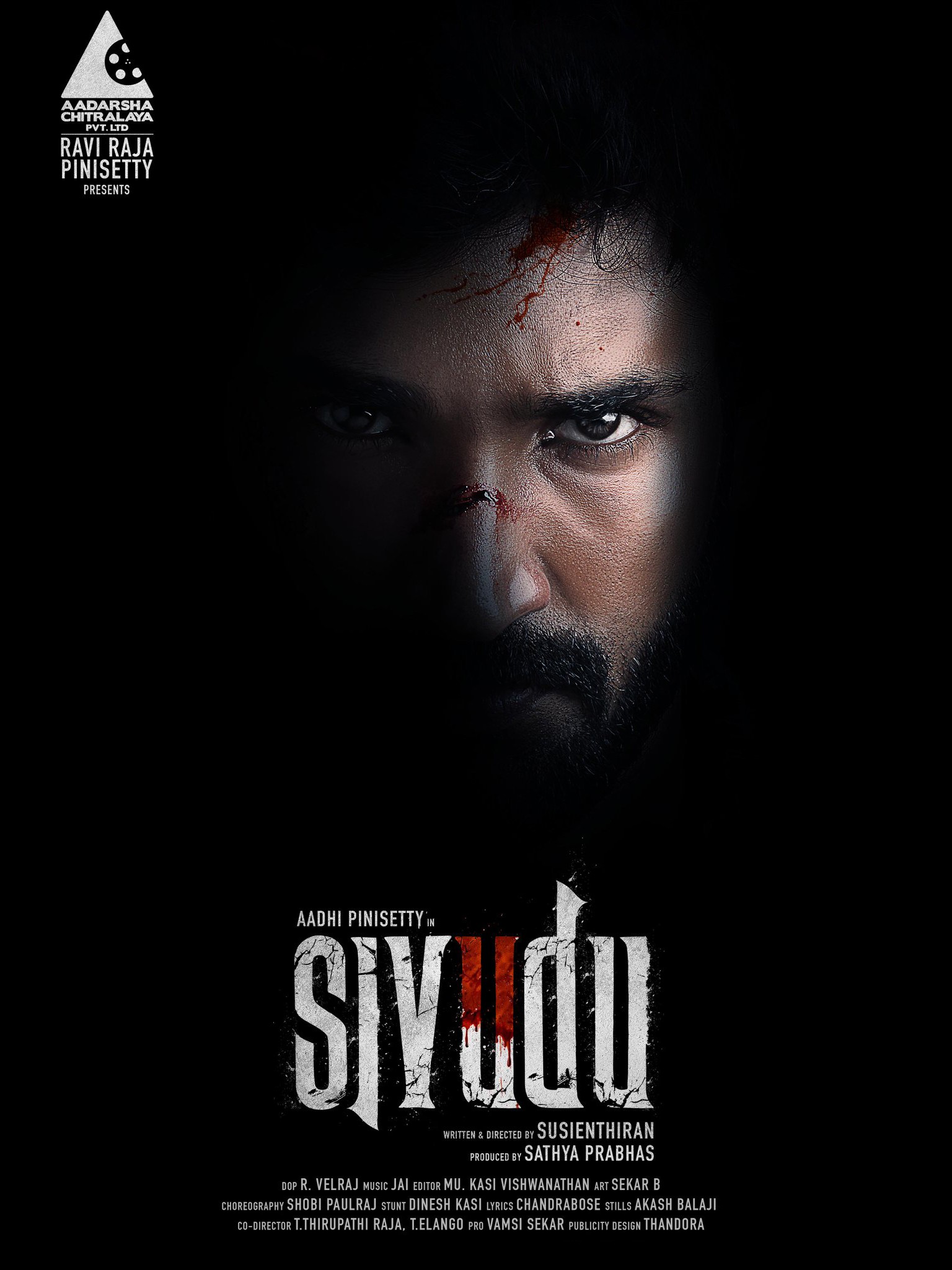 Sivudu | Rotten Tomatoes