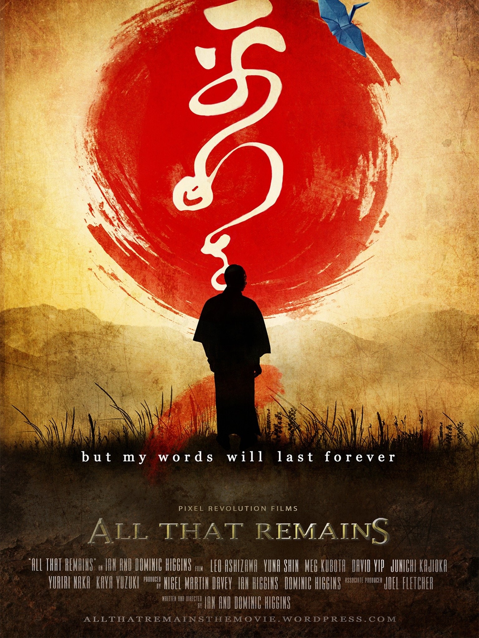 All That Remains | Rotten Tomatoes
