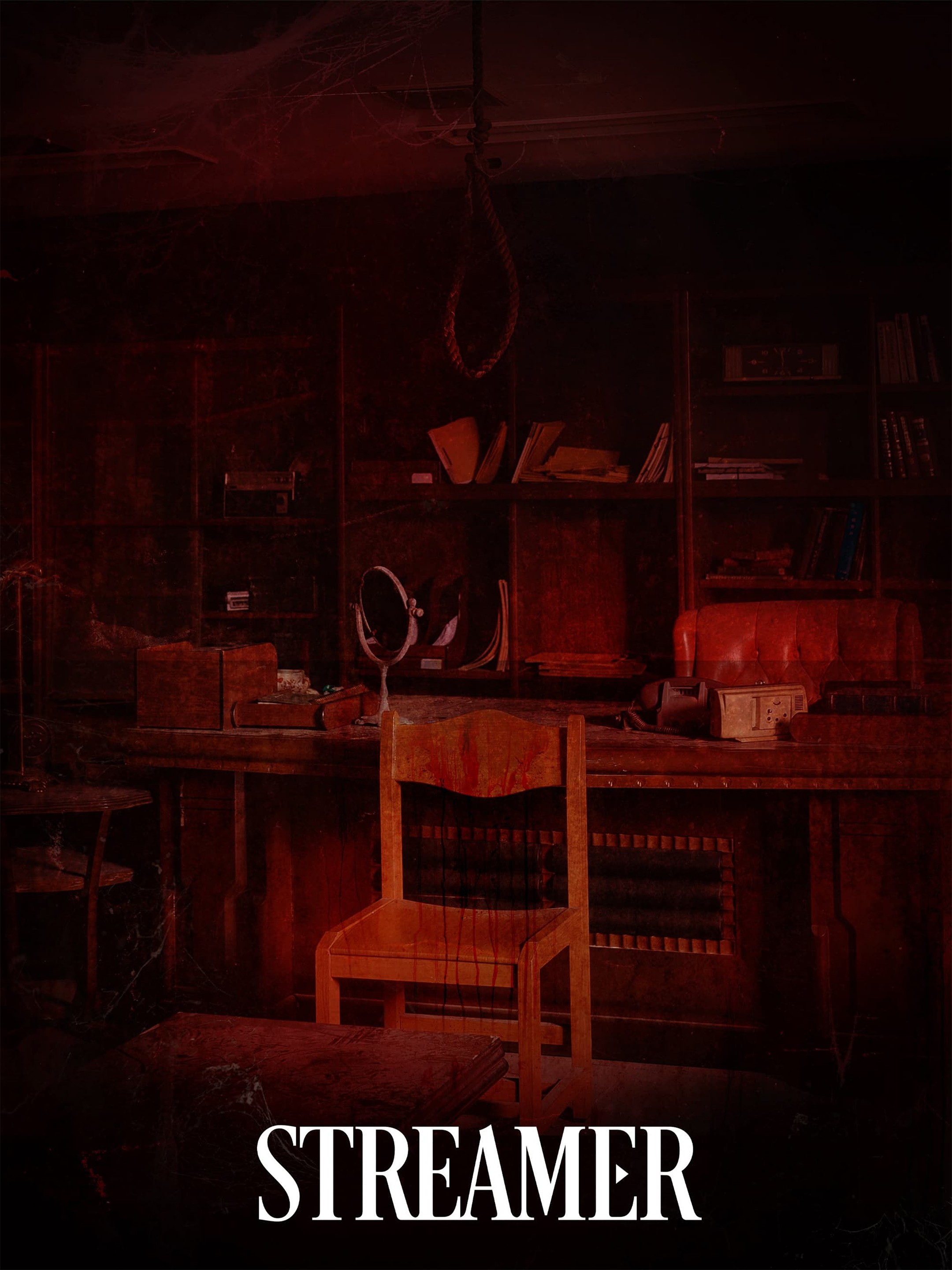 Streamer Pictures | Rotten Tomatoes