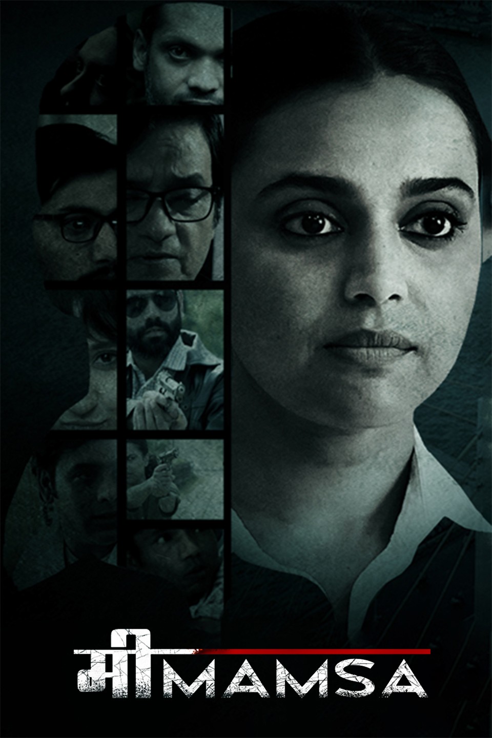 Mimamsa Pictures | Rotten Tomatoes