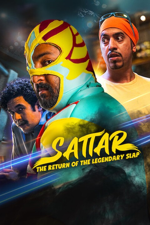 Sattar: The Return of the Legendary Slap | Rotten Tomatoes