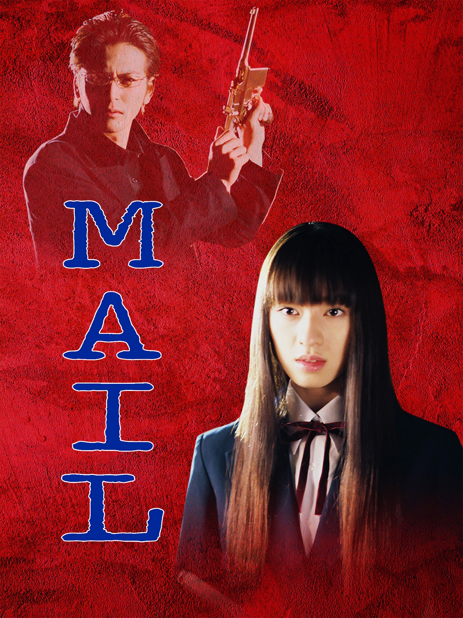 Mail Pictures | Rotten Tomatoes