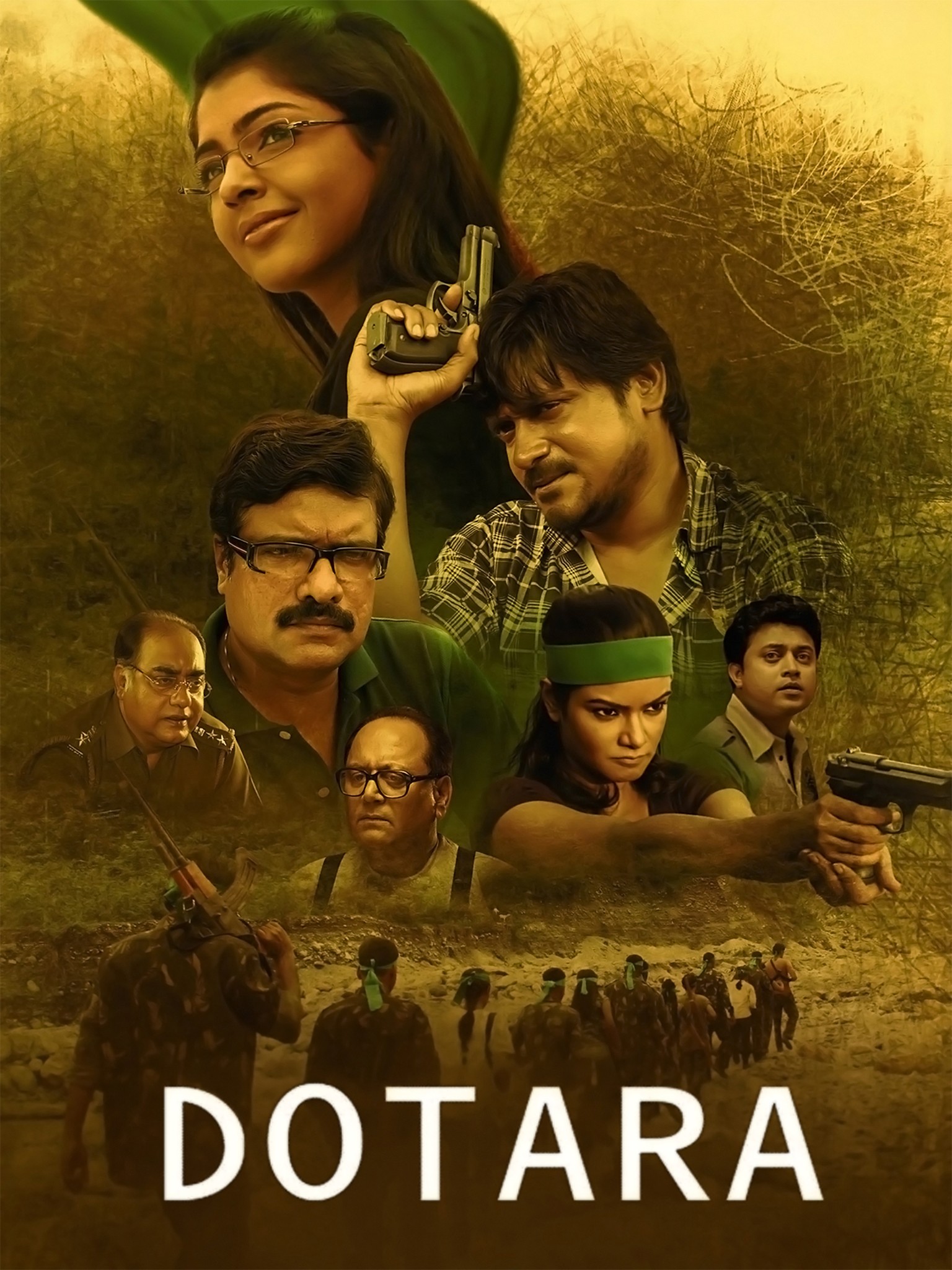 Dotara | Rotten Tomatoes