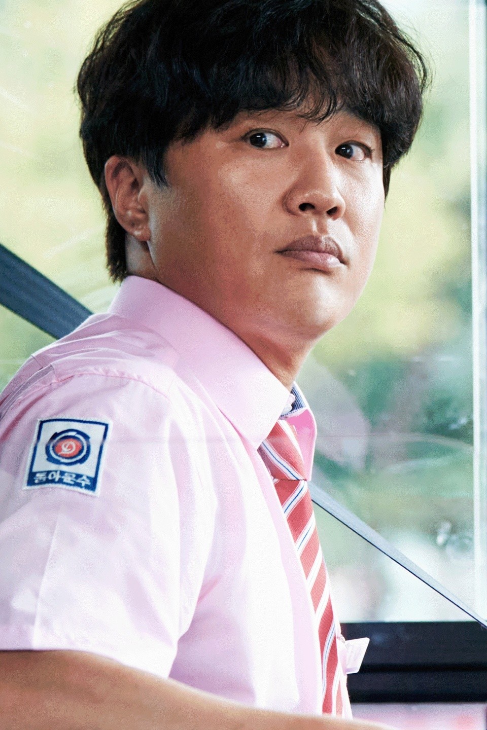 Bungaeman Pictures | Rotten Tomatoes