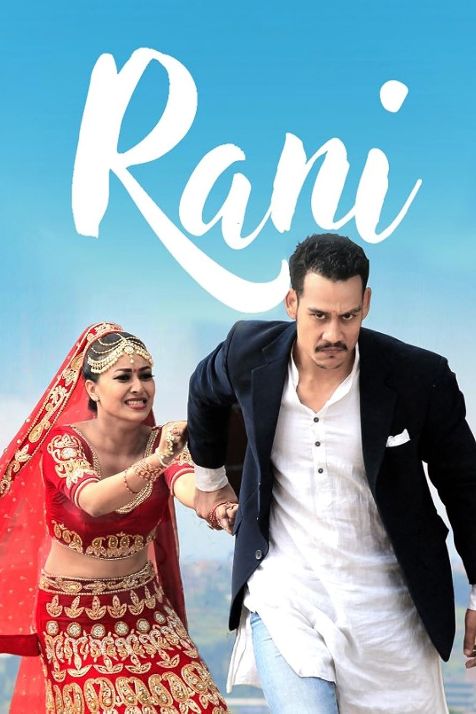 Rani | Rotten Tomatoes