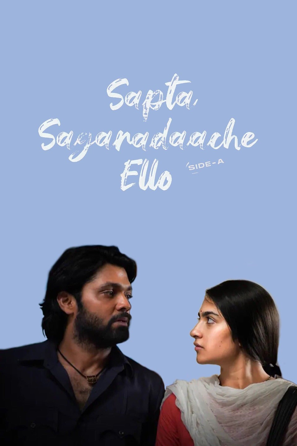 Saptha Sagaradaache Ello Rotten Tomatoes