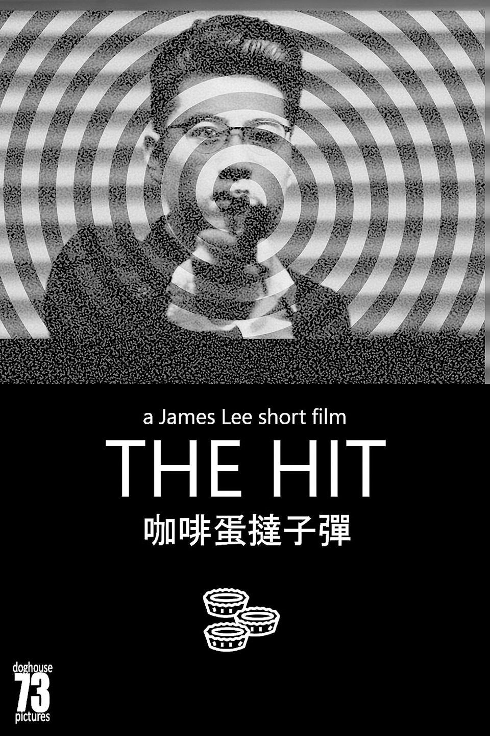 The Hit | Rotten Tomatoes