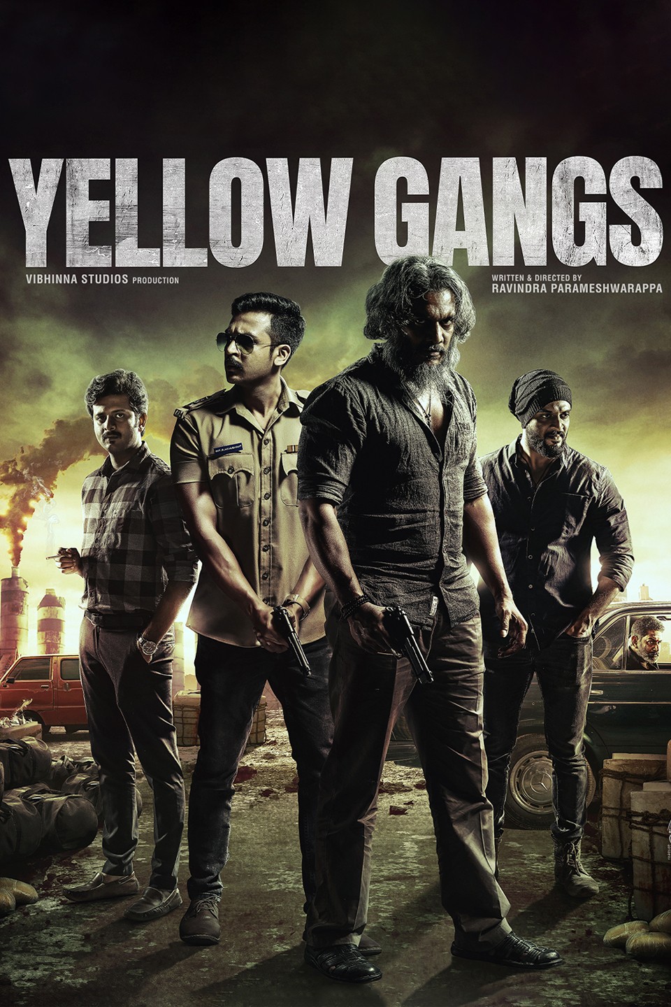 Yellow Gangs | Rotten Tomatoes