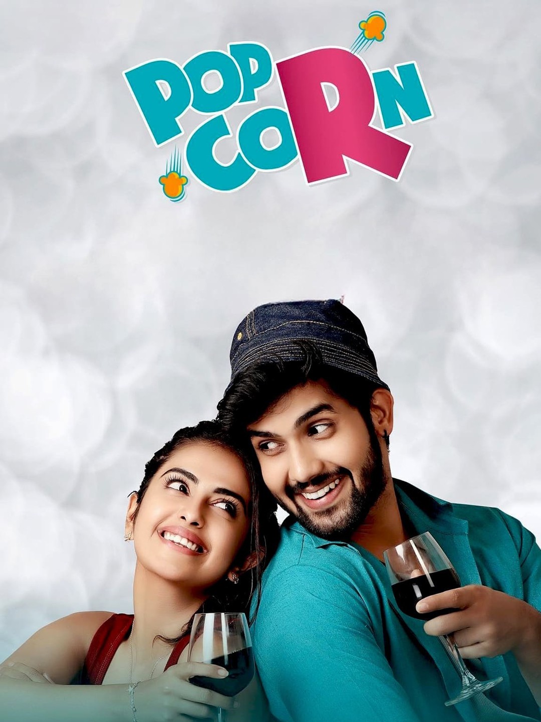 Popcorn Pictures | Rotten Tomatoes