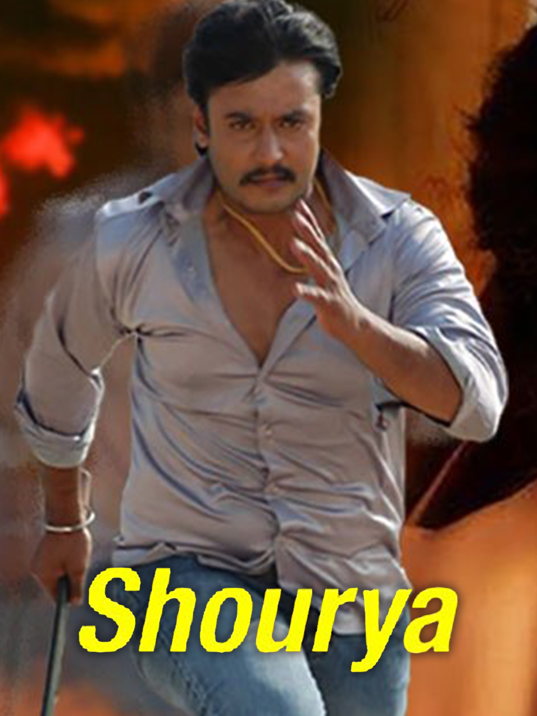 Shourya Pictures | Rotten Tomatoes