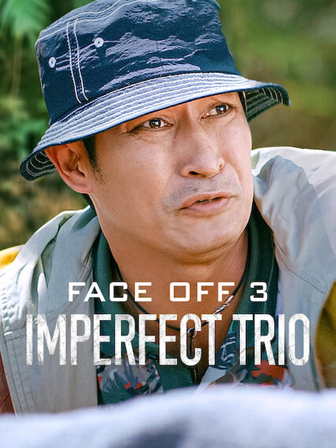 Face Off 3: Imperfect Trio Pictures | Rotten Tomatoes