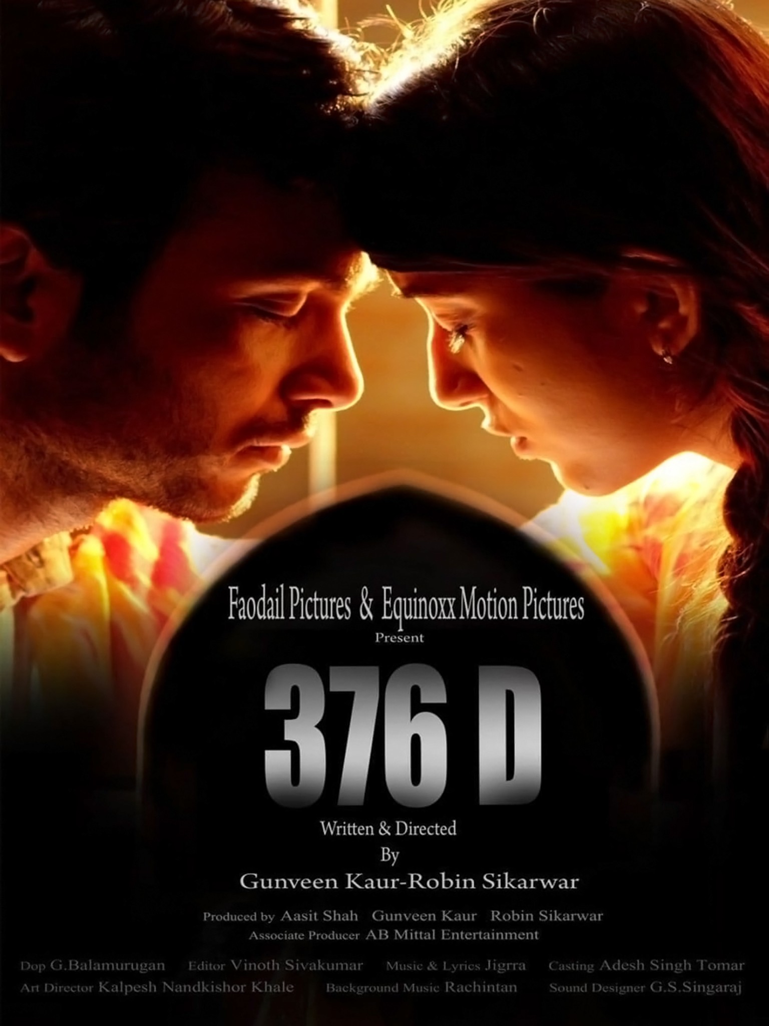 376 D Pictures | Rotten Tomatoes