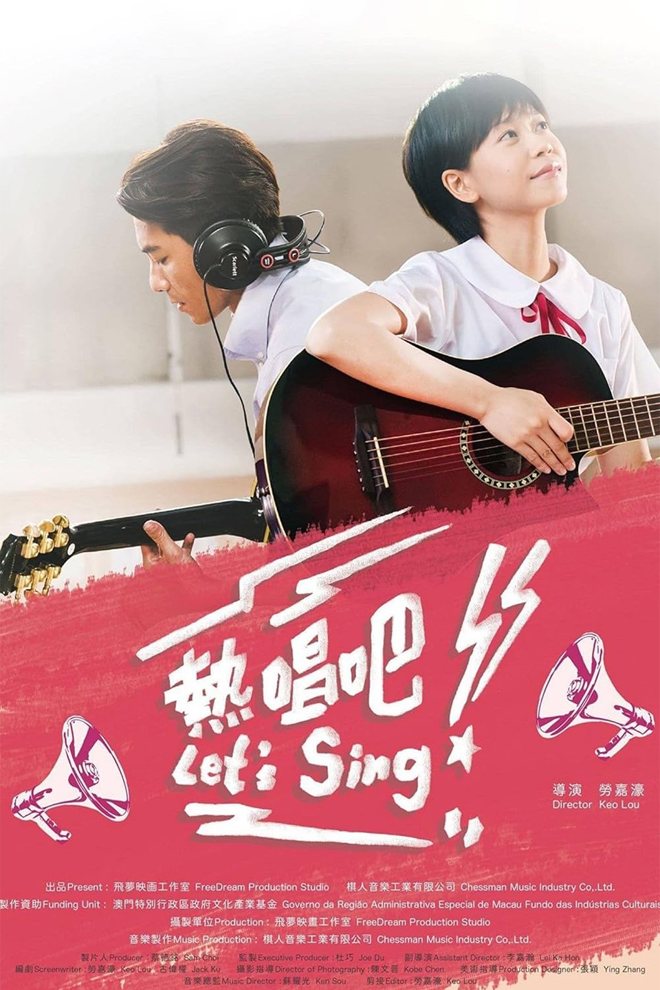 Let's Sing Pictures | Rotten Tomatoes