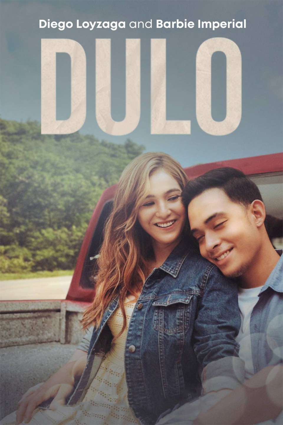 Dulo Pictures | Rotten Tomatoes