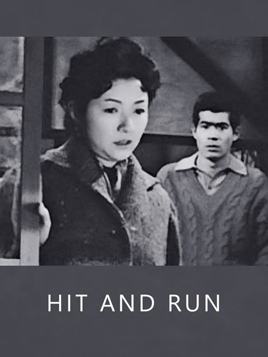 Hit and Run Pictures | Rotten Tomatoes