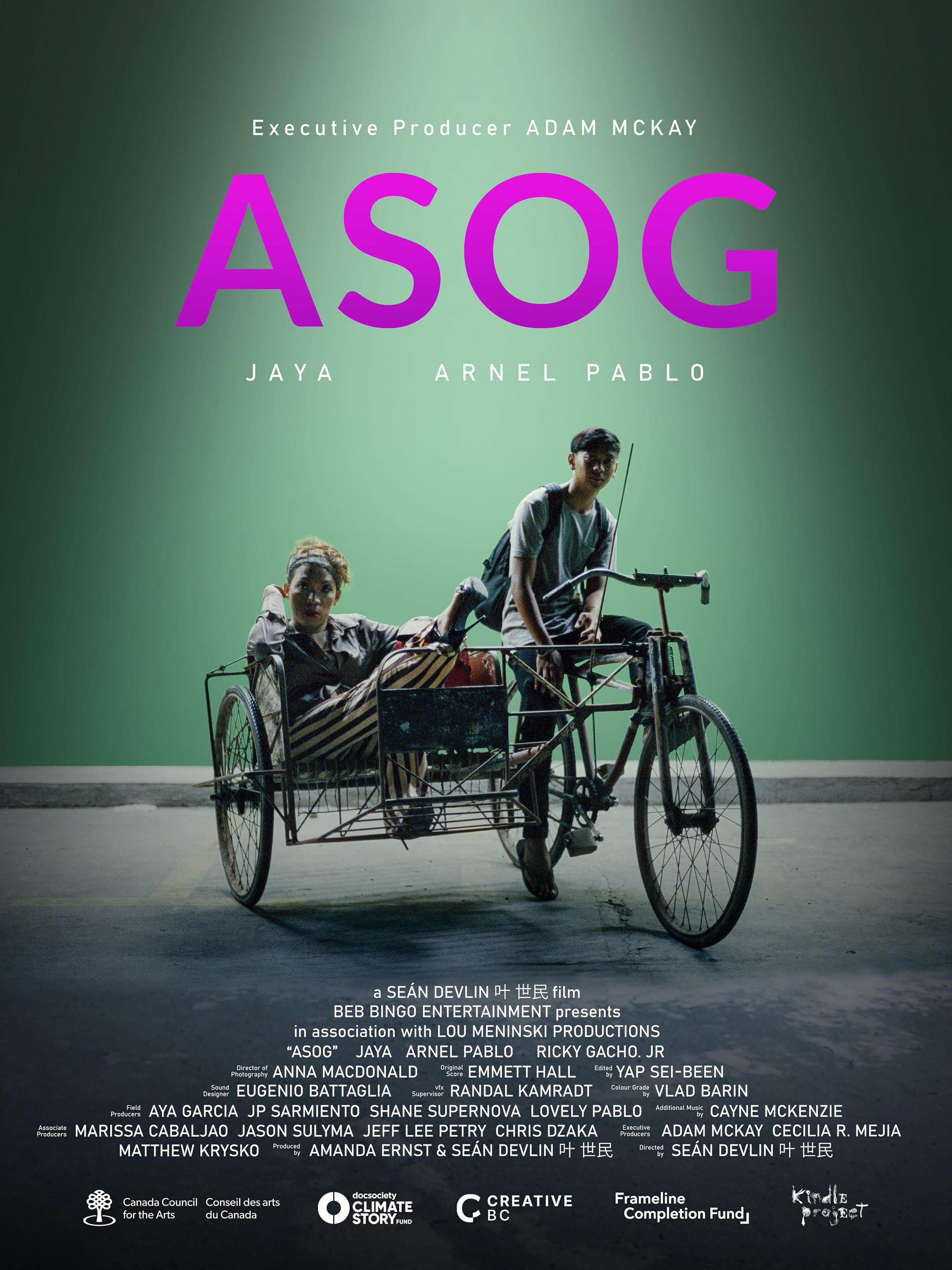 Asog | Rotten Tomatoes