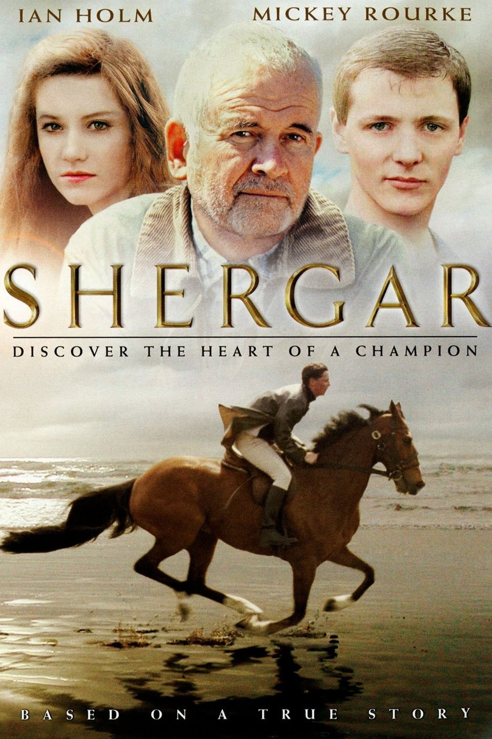 Shergar | Rotten Tomatoes
