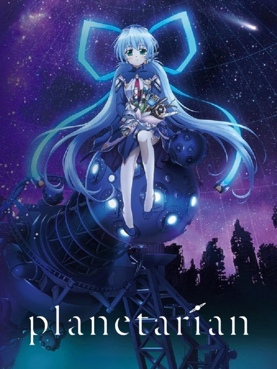Planetarian Pictures | Rotten Tomatoes
