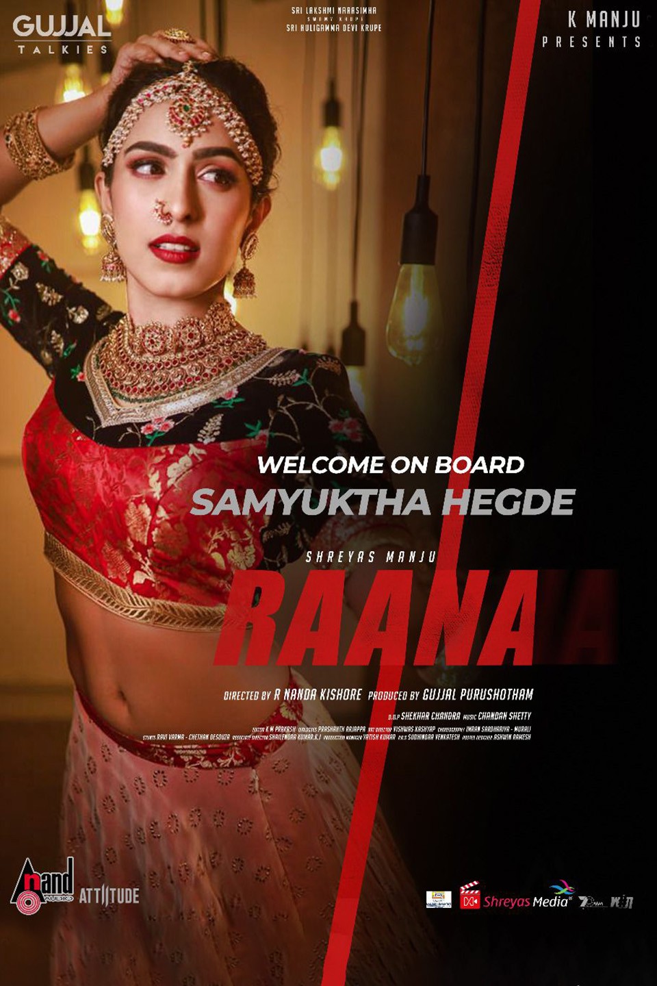 Raana | Rotten Tomatoes