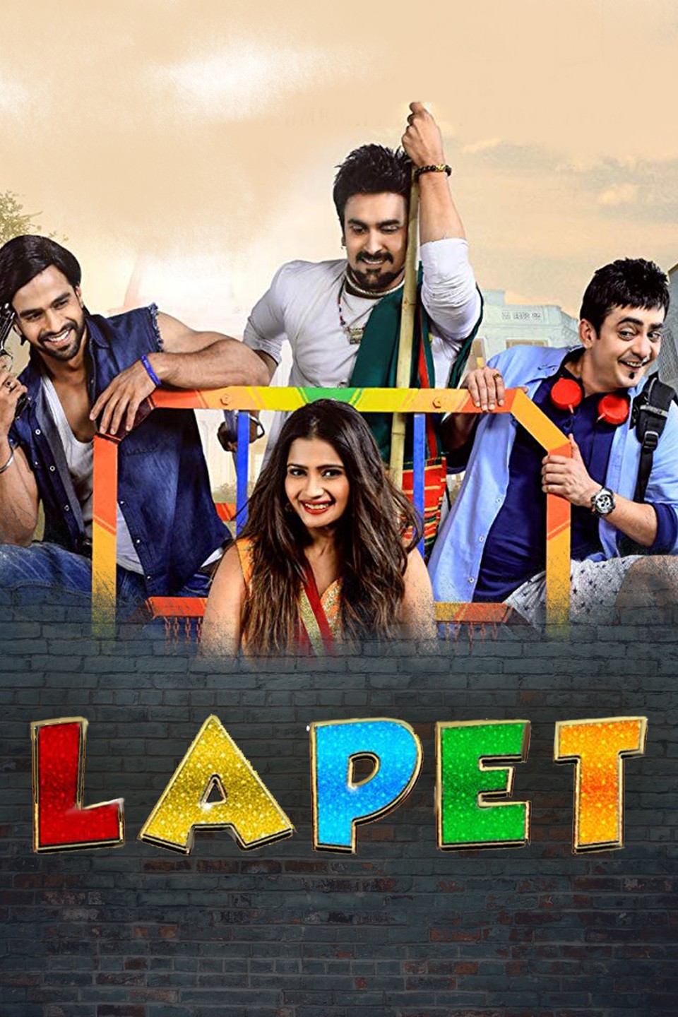 Lapet | Rotten Tomatoes