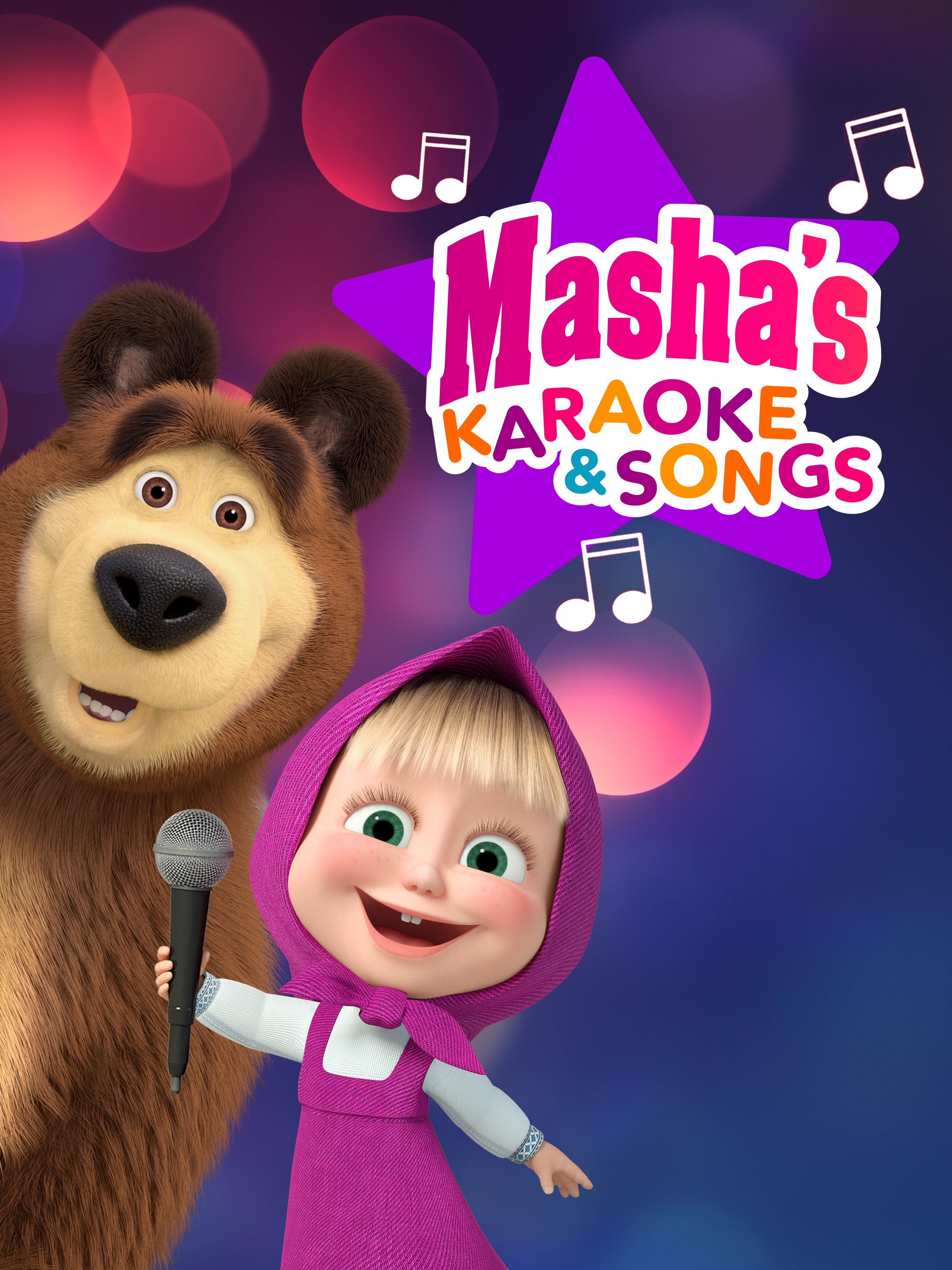 Masha's Karaoke and Songs | Rotten Tomatoes