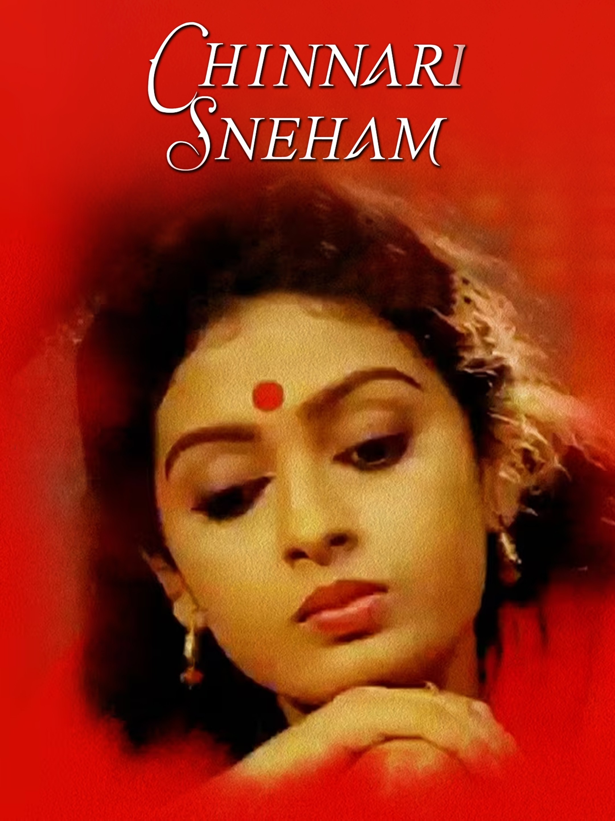Chinnari Sneham | Rotten Tomatoes