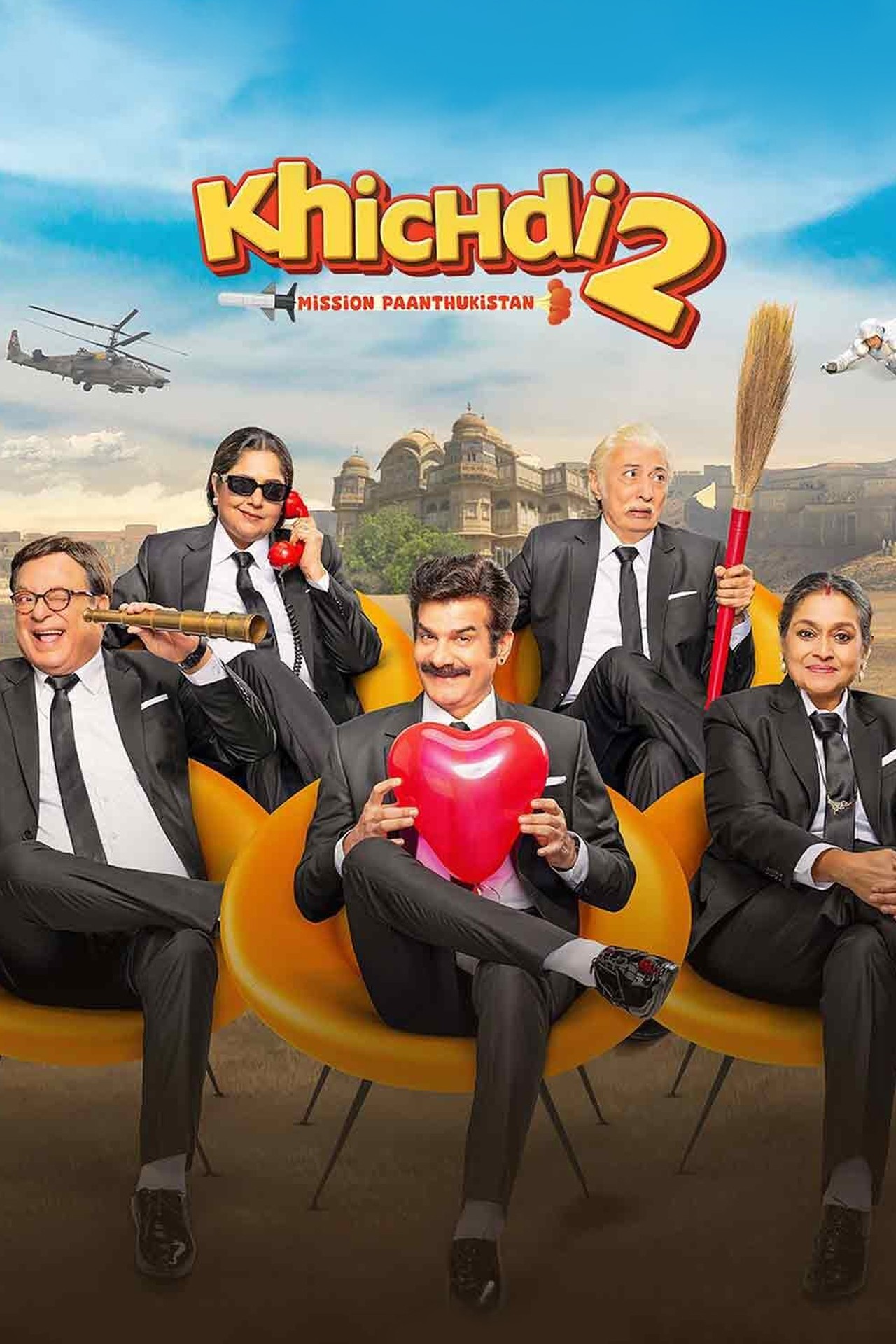 Khichdi 2 - Trailers & Videos | Rotten Tomatoes