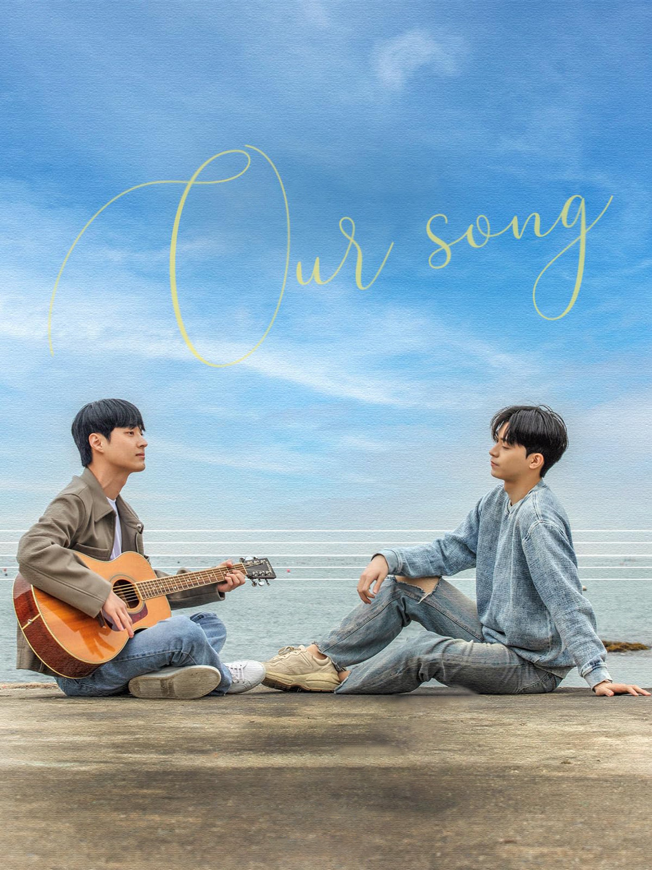 Our Song Pictures | Rotten Tomatoes