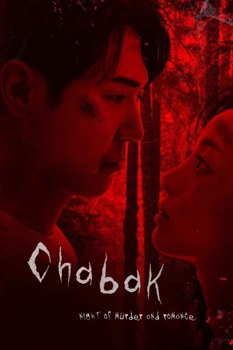 Chabak - Night of Murder and Romance Pictures | Rotten Tomatoes