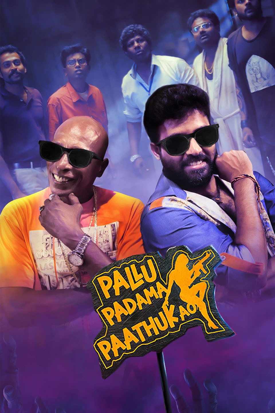 Pallu Padama Paathuka Pictures | Rotten Tomatoes
