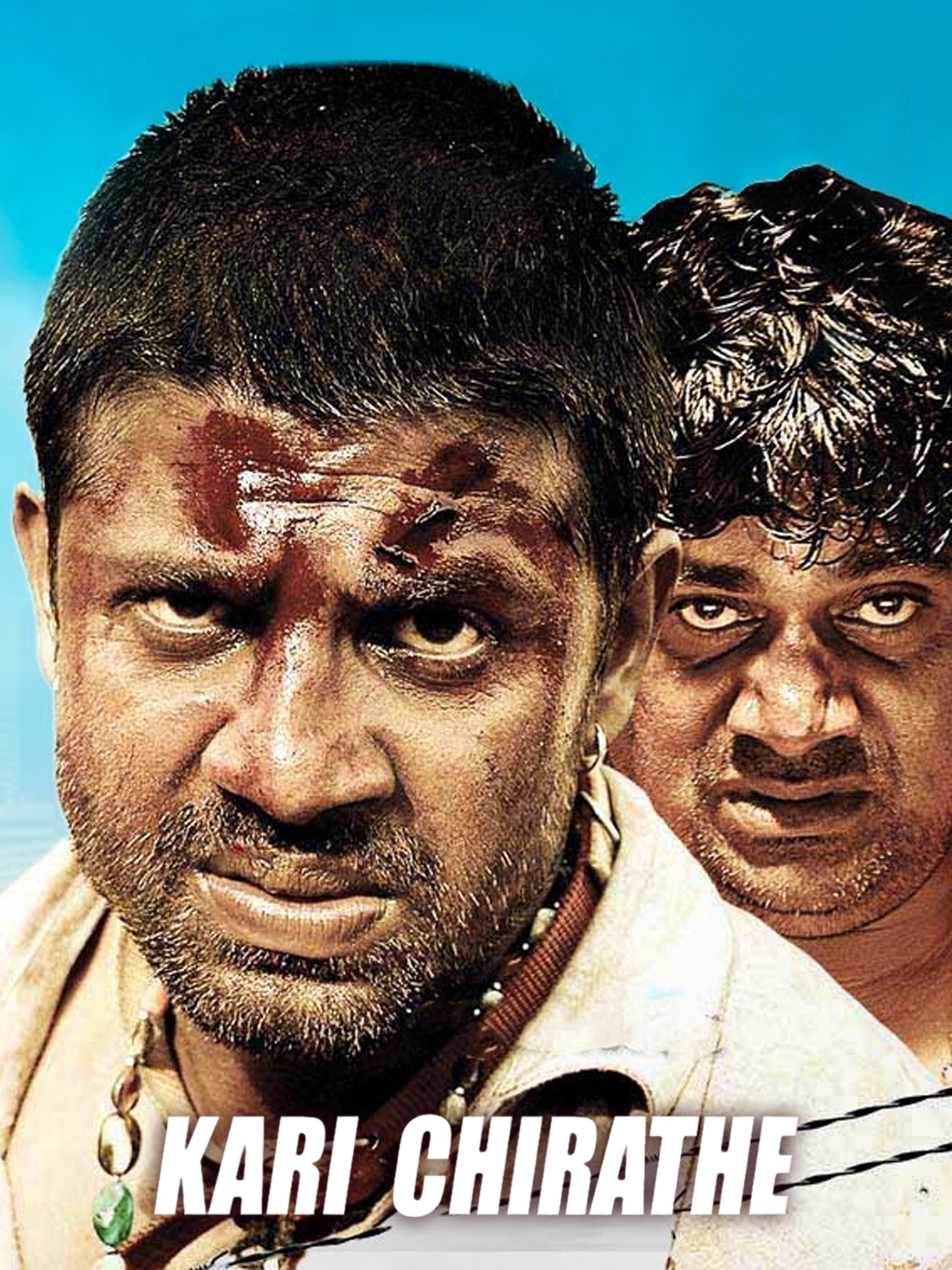 Kari Chirathe | Rotten Tomatoes