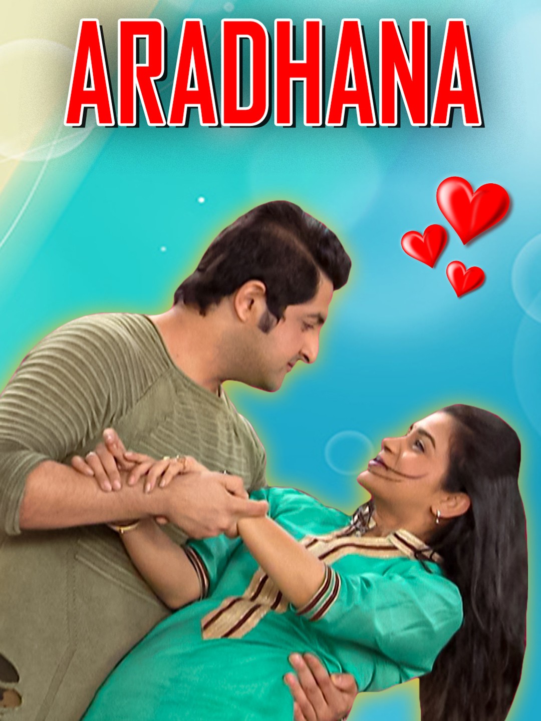 Aaradhana Pictures | Rotten Tomatoes