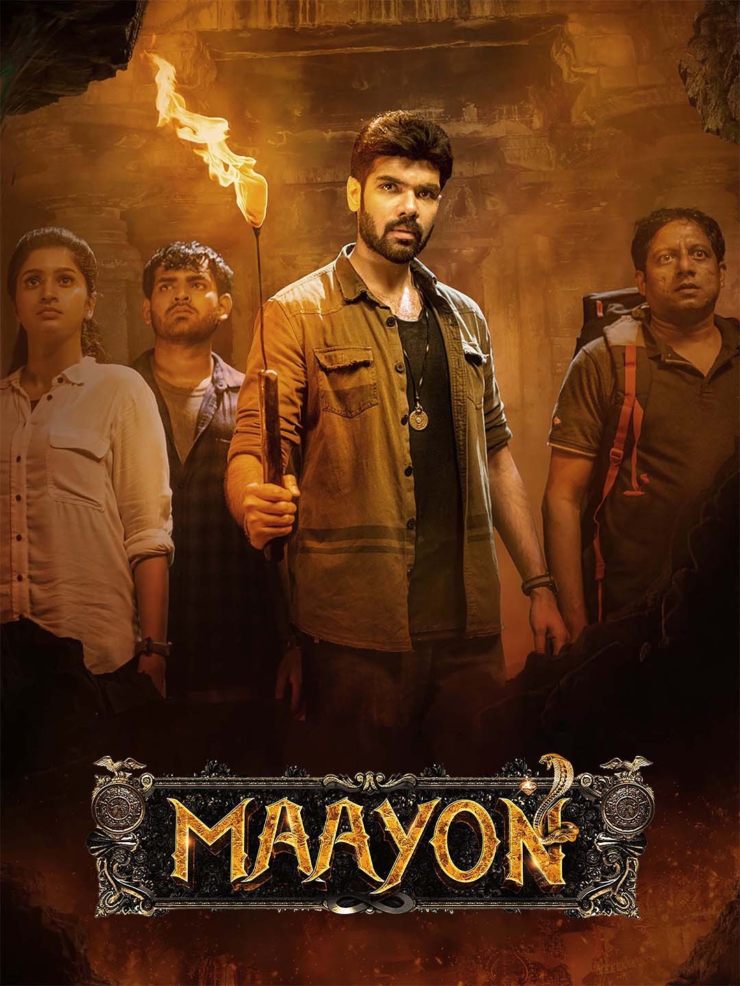 Maayon Pictures | Rotten Tomatoes