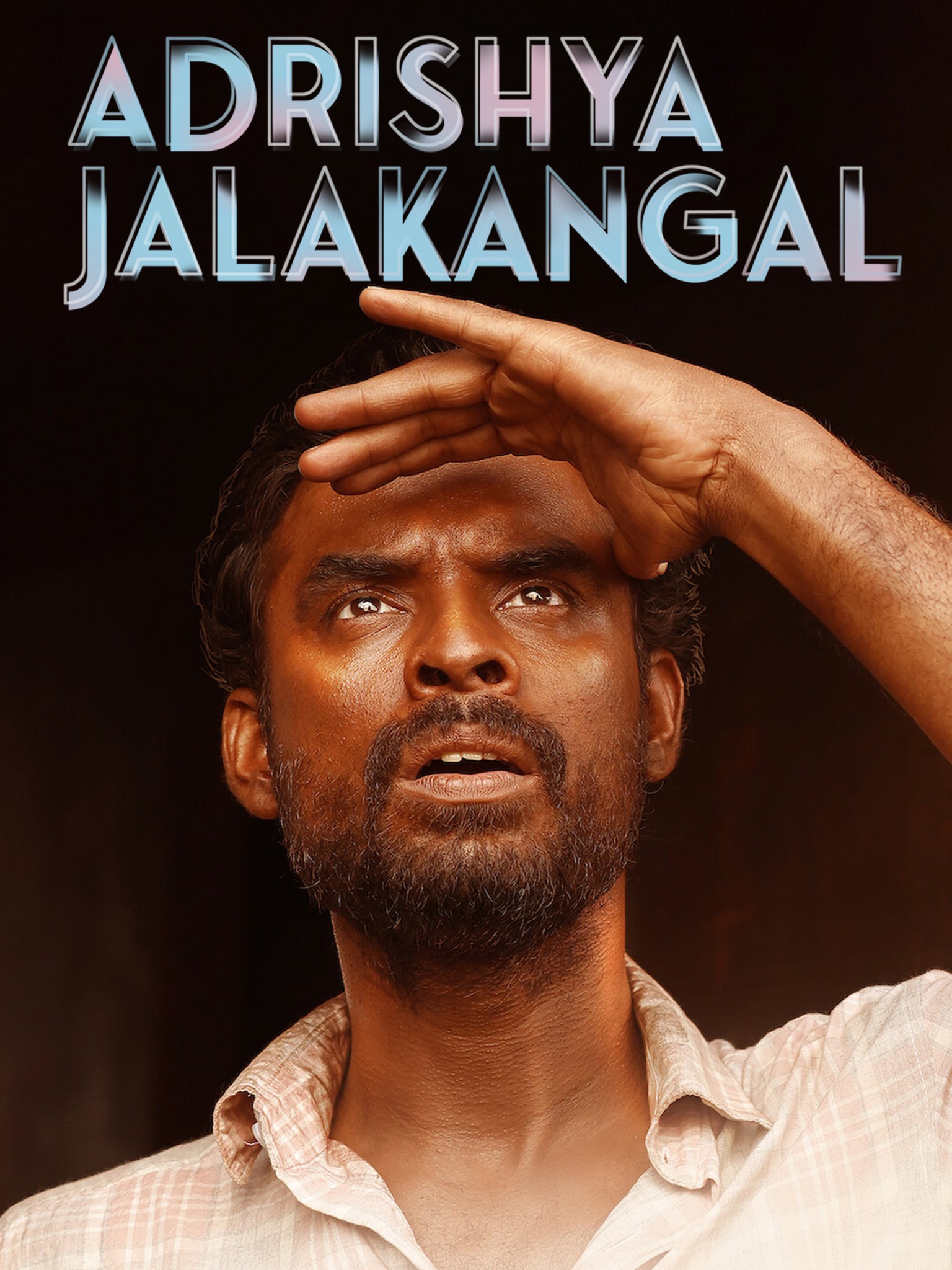 Adrishya Jalakangal | Rotten Tomatoes