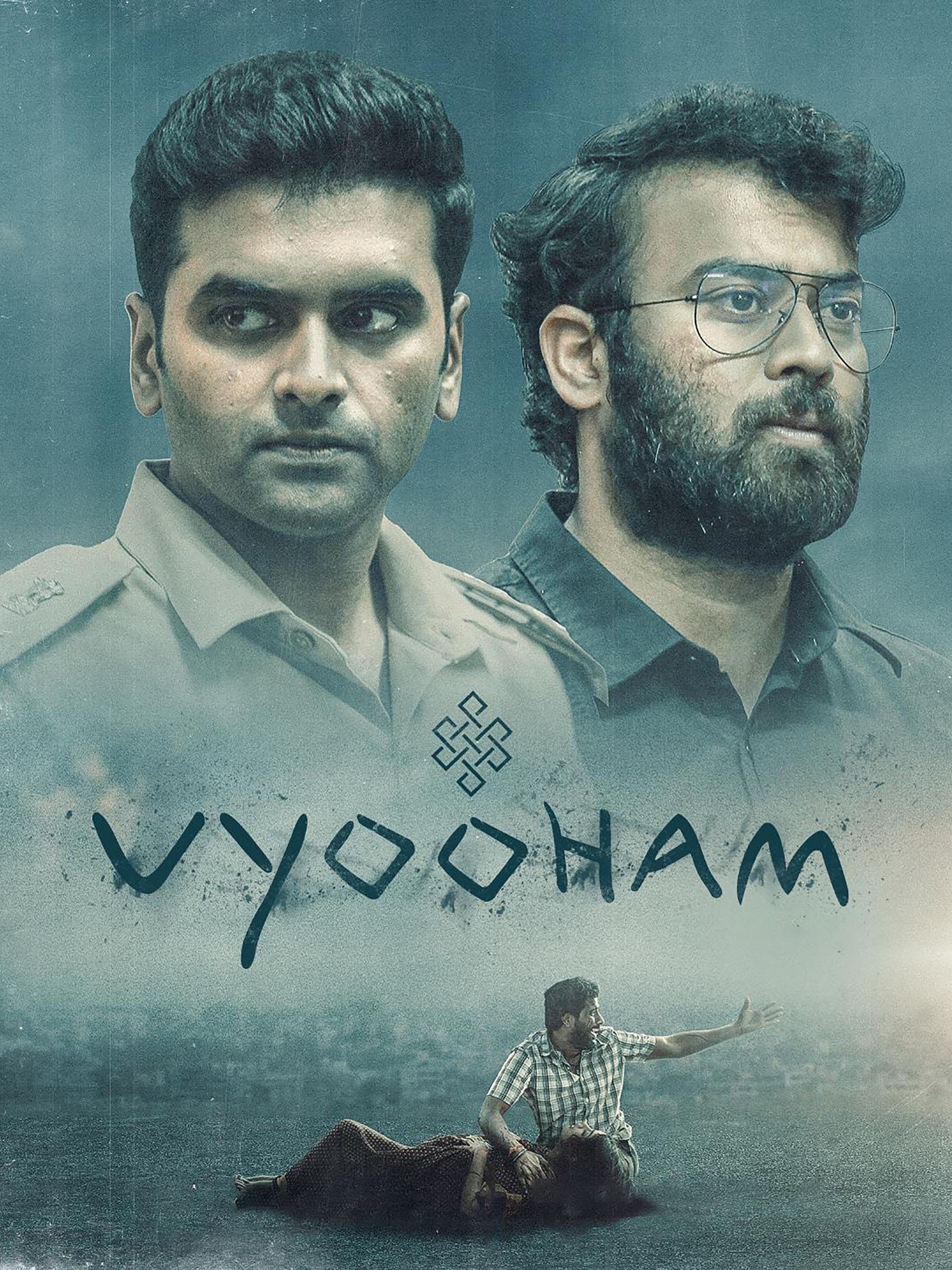 Vyooham: Season 1 Pictures | Rotten Tomatoes