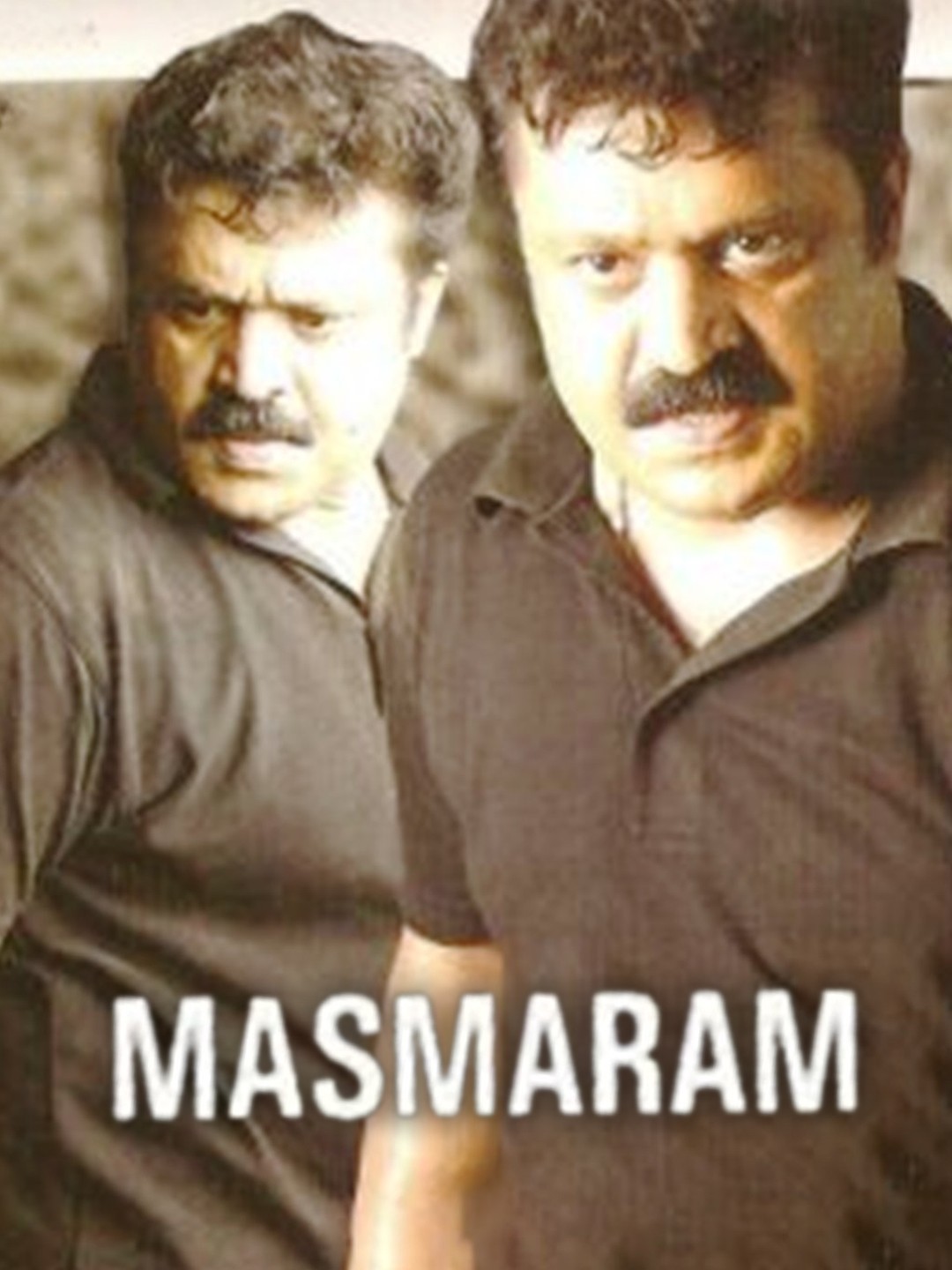 Masmaram Pictures | Rotten Tomatoes