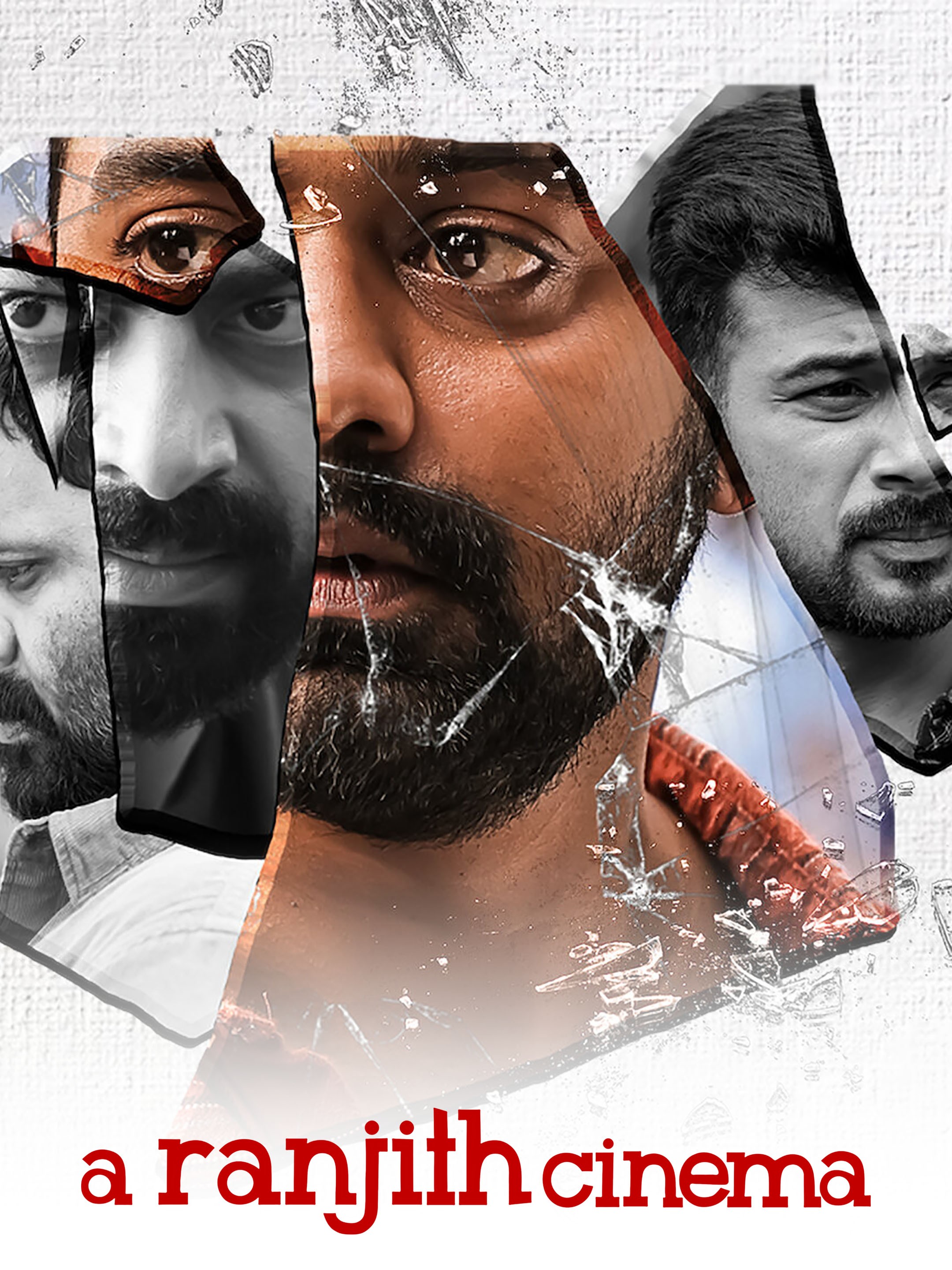 A Ranjith Cinema | Rotten Tomatoes